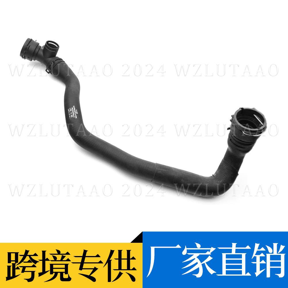 厂家直供 适用保时捷玛卡发动机上水管95B121109F 95B 121 109 F-阿里巴巴