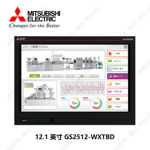 12.1 英寸 GS2512-WXTBD 三菱人机界面HMI 触摸屏 *原装正品-阿里巴巴