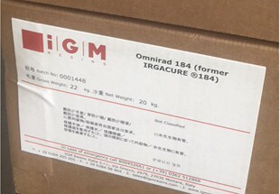 【100g/1KG】IGM光引发剂Omnirad 184 UV光敏剂184 高纯度-阿里巴巴