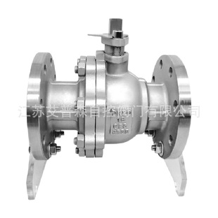 Q41F-10P Q41F-16P Q41F-25P Q41F-40P不锈钢法兰球阀 化工部标准-阿里巴巴