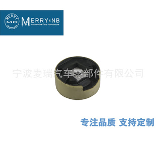 3C0199867C 3CD199867C 3C0 199 867C 3CD 199 867C适用大众 奥迪-阿里巴巴