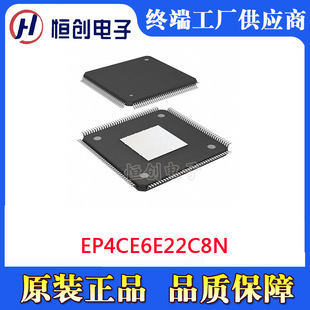 原装正品 EP4CE6E22C8N /I7N C6N 封装EQFP-144 现场可编程门阵列-阿里巴巴