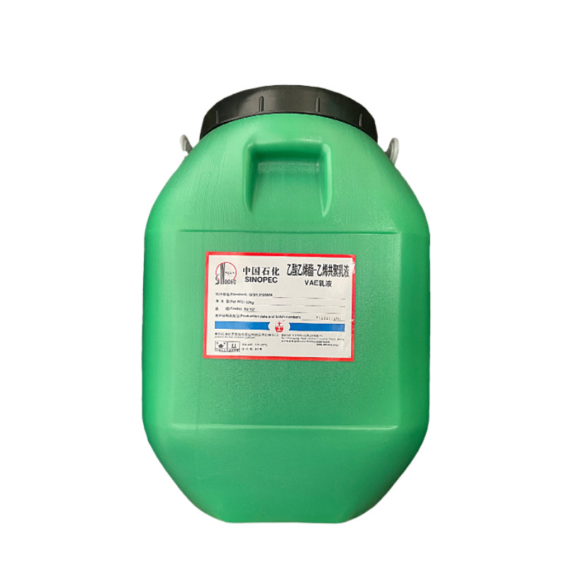VAE乳液BJ-707 内外墙乳液 建筑防水防火涂料 vae707乳液-阿里巴巴