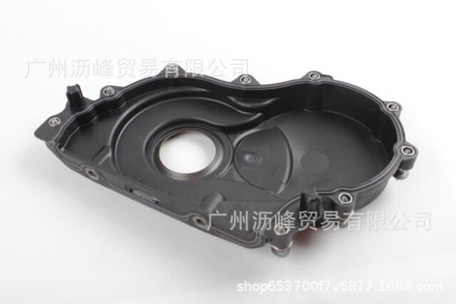 11148512597适用于宝马B38发动机曲前端盖国五 11148512597-阿里巴巴