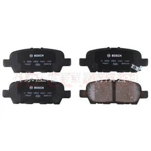 博世BOSCH刹车片后片皮AB9440适用英菲尼迪JX35 M37 QX60海马S5-阿里巴巴