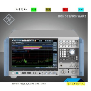 罗德与施瓦茨R&S ESW EMI 测试接收机ESW8 ESW26 ESW44租售回收-阿里巴巴