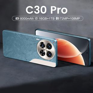 C30 Pro新品跨境手机16+1T安卓智能手机源头工厂低价批发(劲爆款)-阿里巴巴