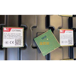 SIM7000G LTE CATM1 EMTC NB-IoT 多模模块 高通芯片-阿里巴巴