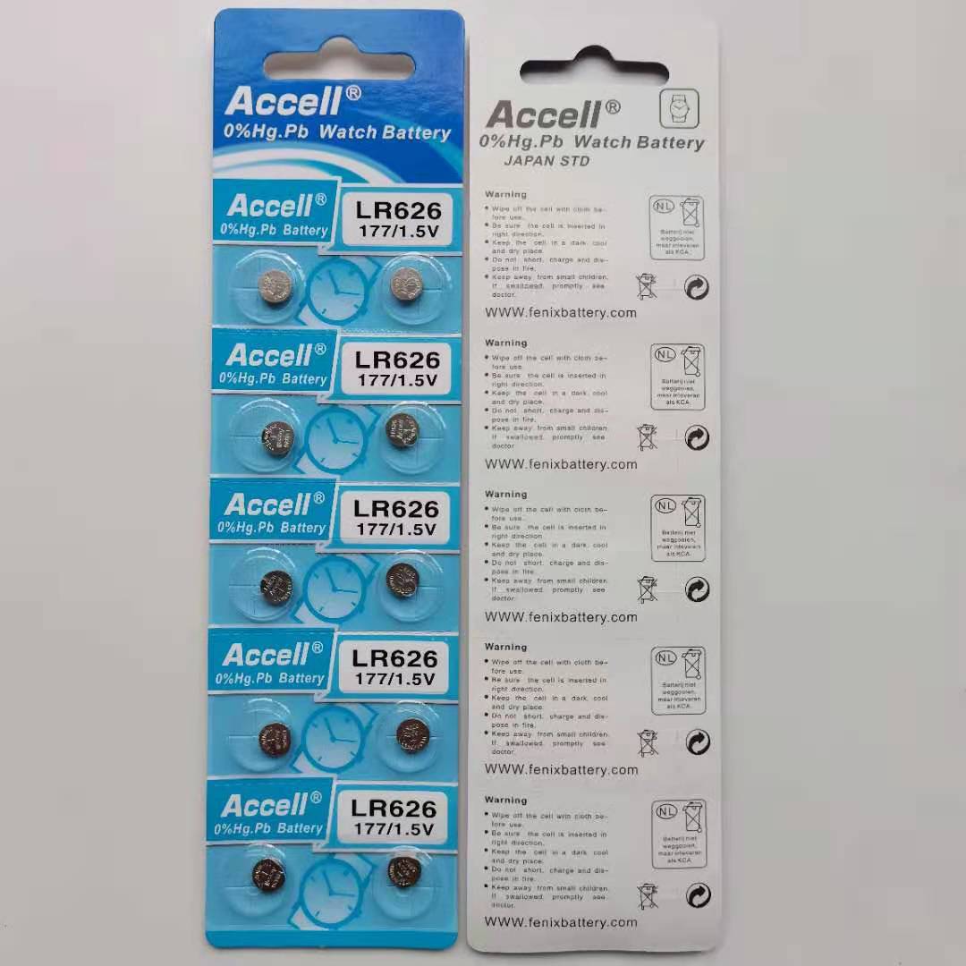 批发 ACC LR621 LR626 LR920 LR521 LR726 LR721 LR44 纽扣电池厂-阿里巴巴