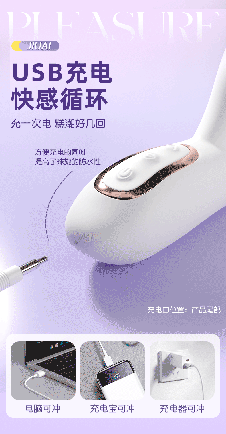 女用自慰性玩具女性专用震动棒吮吸伸缩高潮棒自慰神器棒情趣用品 阿里巴巴