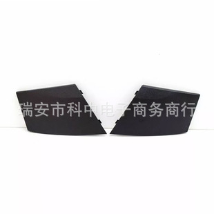 A1698300175 A1698300075适用奔驰W169 集水板边盖-阿里巴巴