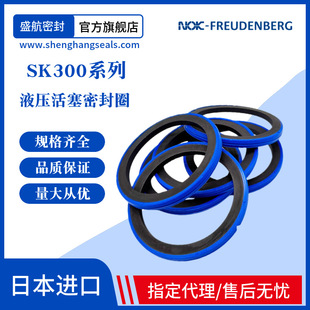 德国MERKEL进口液压缸活塞密封SK300 80*64.5*6CFW耐磨耐高压正品-阿里巴巴