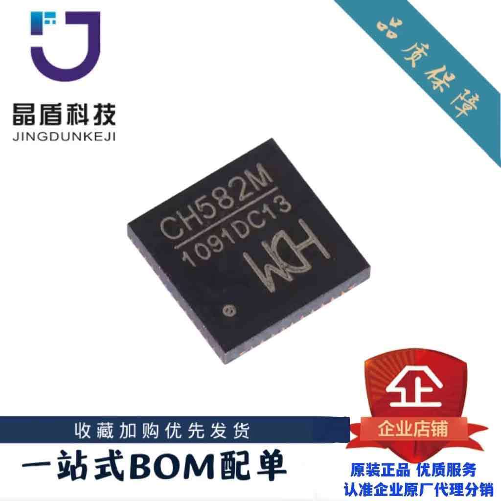 risc单片机-risc单片机批发、促销价格、产地货源 - 阿里巴巴