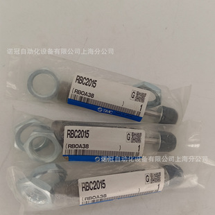 SMC原装RBC2015液压缓冲阻尼器全新正品大量现货-阿里巴巴