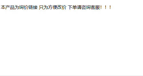 工厂询价链接涡轮增压电磁阀 10069679 70123501 49377-81650-阿里巴巴