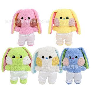 跨境NJS兔子毛绒玩具BUNINI COSTUME PLUSH玩偶Minji Haerin娃娃-阿里巴巴