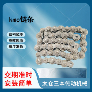 供应RF2030VRP倍速链条RF2030VRP倍速链条工业链条板式顶滚轮链条-阿里巴巴