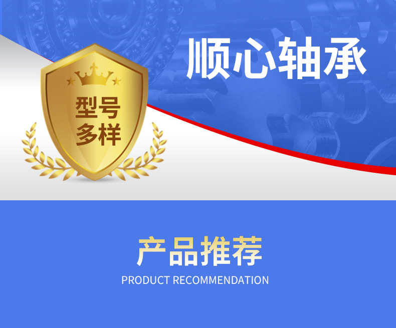 圆锥滚子轴承 现货40KW01 TR408030 TR070803七类 圆锥滚子轴承-阿里巴巴