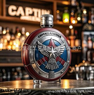 跨境新款 Captain America Whiskey Bottle 美国队长威士忌酒瓶-阿里巴巴
