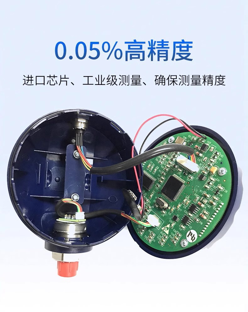 DRUCK DPI705E/DPI705-IS压力验指示仪DI104/DPI880压力校准仪-阿里巴巴