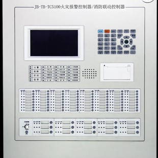 营口天成JB-TB-TC5100火灾报警控制器 变电站110V火灾自动报警系-阿里巴巴
