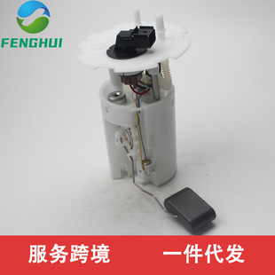 94573273 96406865 96414380 96423297 96476115适用于乐风/乐骋-阿里巴巴