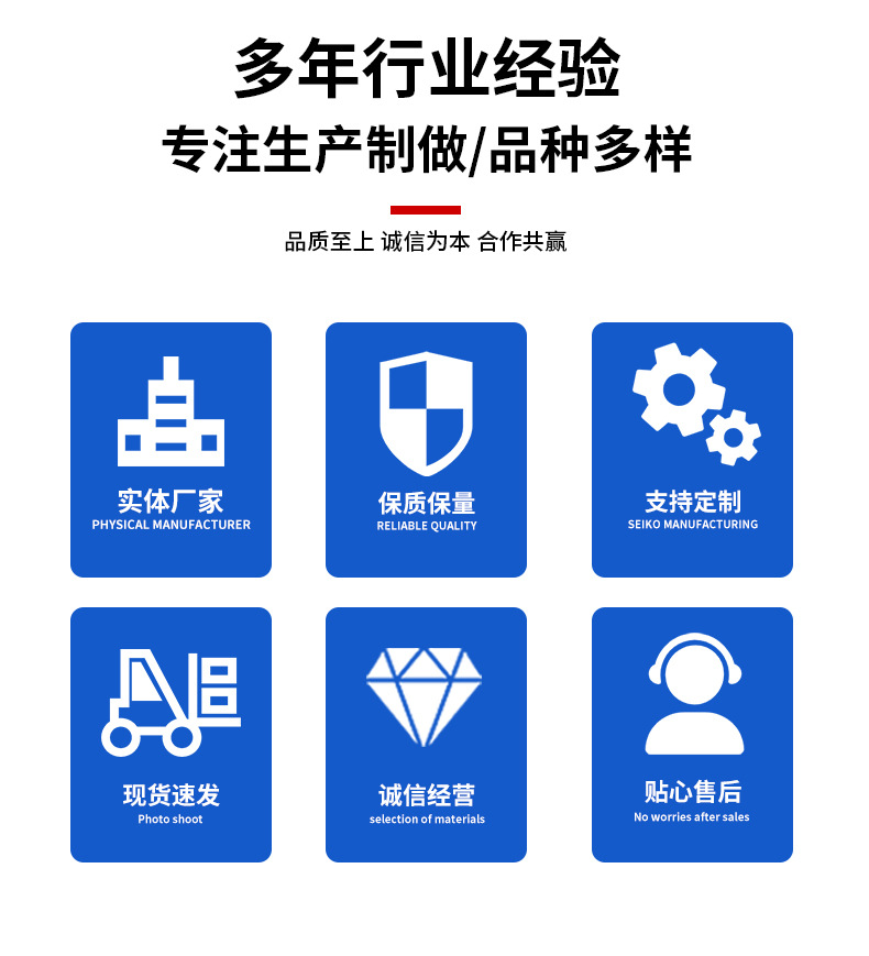 瓦克WACKER 988 989 2112 2117 612 E41 E43 4630 AK0.65 G790-阿里巴巴