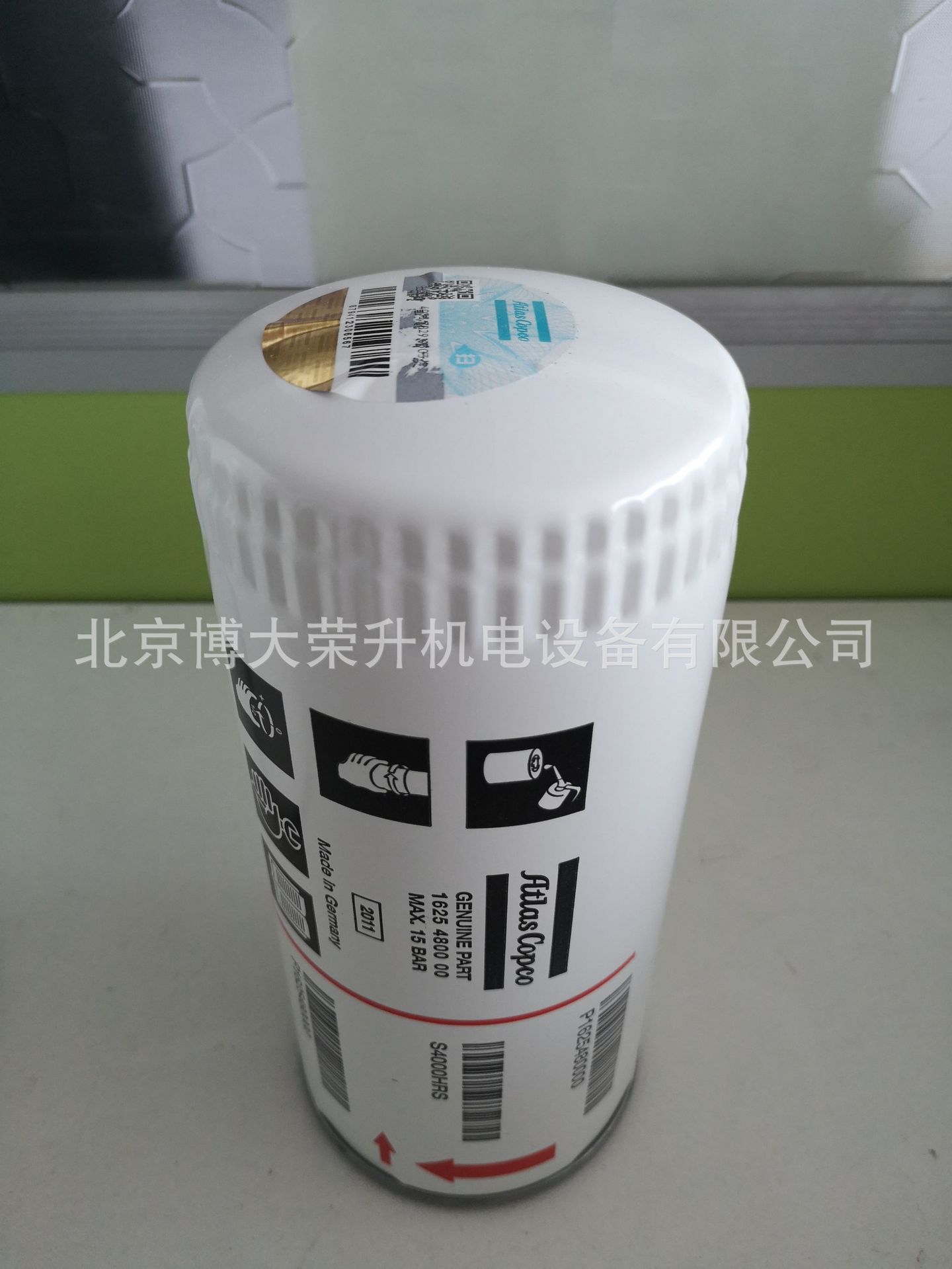 1625480000阿特拉斯油滤1625480050 GA18-37VSD+空压机配件-阿里巴巴