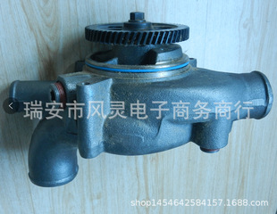 水泵23522707 235326039 23517027 23505895 23518215-阿里巴巴