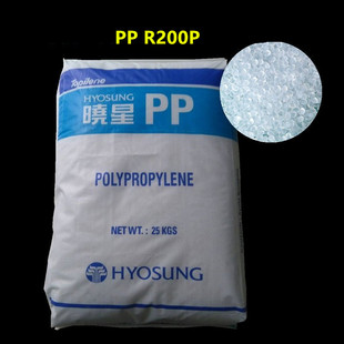 供应晓星PP R200P Topilene 高抗冲 耐老化 耐候 管材聚丙烯原料-阿里巴巴