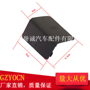 适用于宝马3系E90 E92 E93诊断插头盖 OBD面板装饰盖51437147538-阿里巴巴