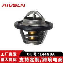 【五菱节温器】_五菱节温器品牌/图片/价格_五菱节温器批发_阿里巴巴