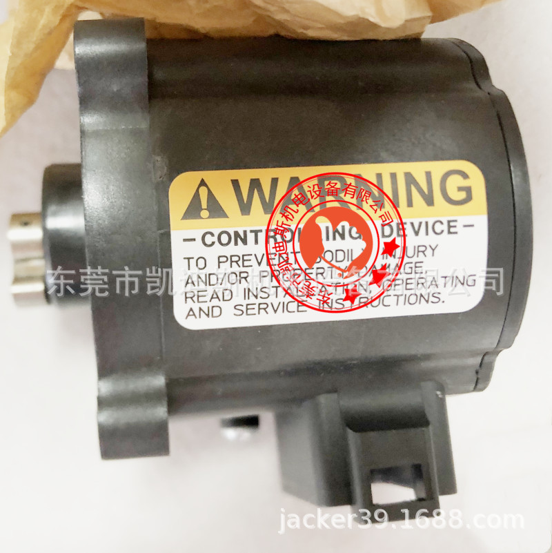 2868A014 U5MK0669 英国PERKINS柴油泵电子执行器-阿里巴巴