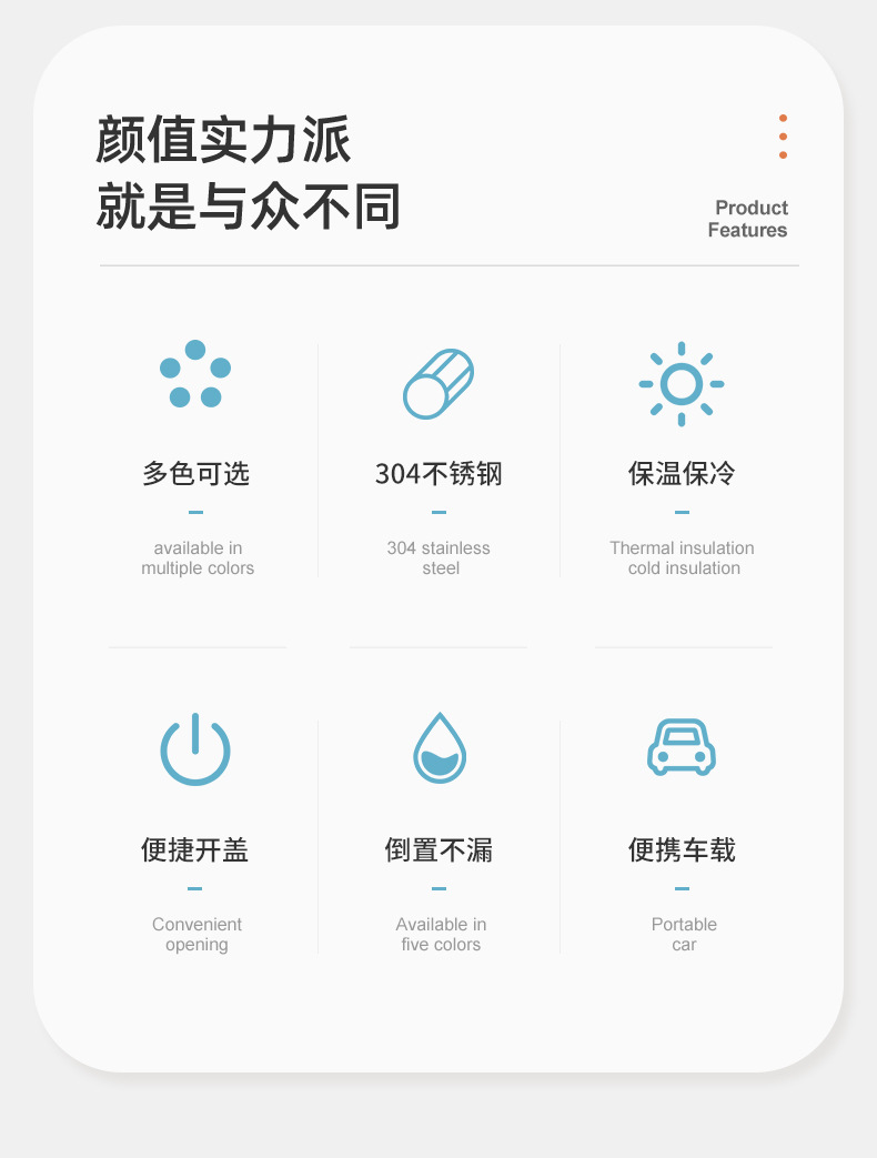 外贸亚马逊蛋壳杯内304不锈钢红酒保温杯swigU型12oz大肚鸡蛋杯-阿里巴巴