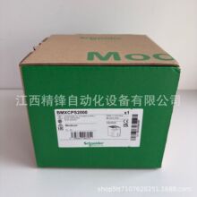 【施耐德电源模块】_施耐德电源模块价格/图片/品牌_施耐德电源模块批发/厂家 - 阿里巴巴
