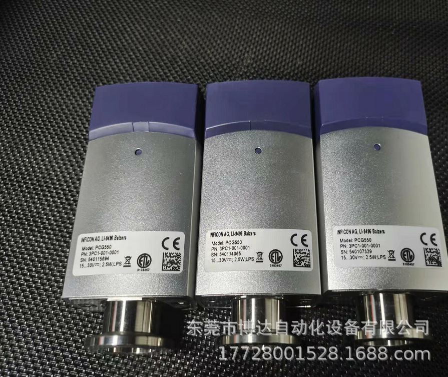 英福康INFICON PCG550 3PC1-001-0001真空计全新原装 正品现货-阿里巴巴