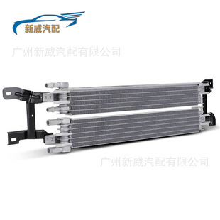 DS7Z7A095A变速箱油冷却器-阿里巴巴