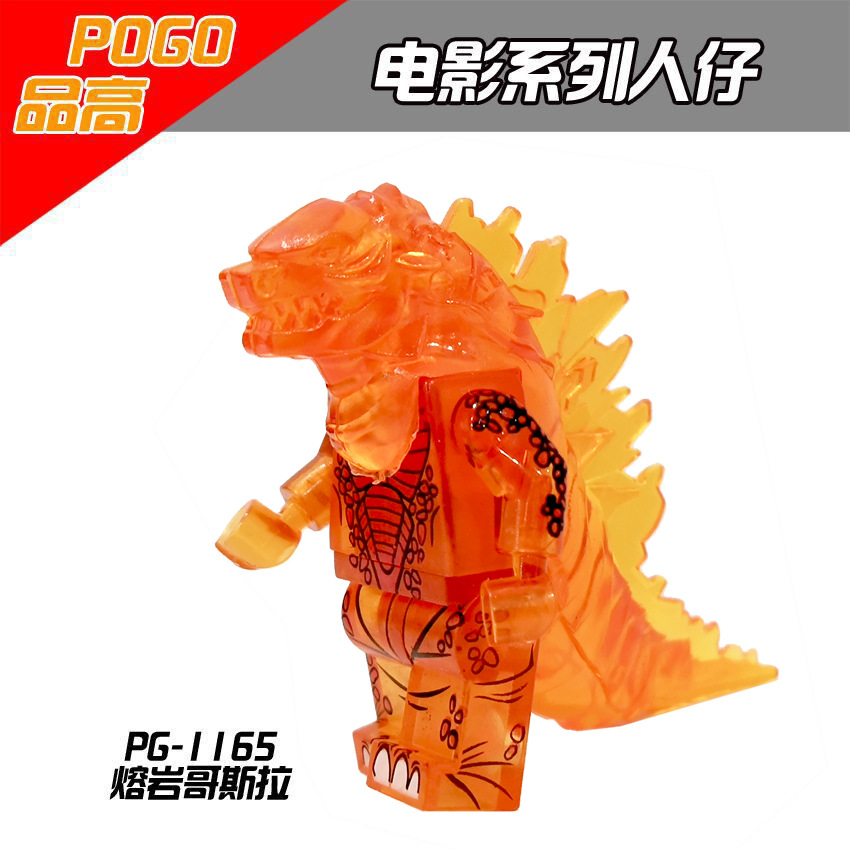 PG8090 godzilla minifigure – Joy Bricks