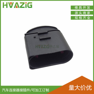 1J0973837汽车14P孔氙气大灯连接器VW VAG HID前灯线束防水连接器-阿里巴巴