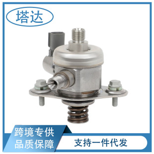 0261520300 12651175 12658486 261520300 适用于凯迪拉克ATS CTS-阿里巴巴