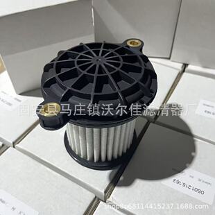 SH62292 21324327 ZF0501215163 机油滤清器滤芯-阿里巴巴