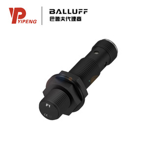 巴鲁夫BES003C 电感式传感器BES M12MG-PSC40A-S04G-W12原装现货-阿里巴巴