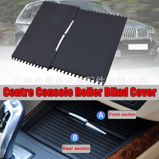 51166954943水杯架拉板 对装 现货 适用于宝马拉帘X5 E70 X6 E71-阿里巴巴