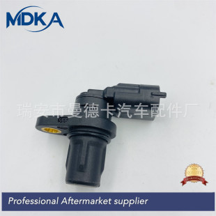 cam solenoid 05140332AA-阿里巴巴