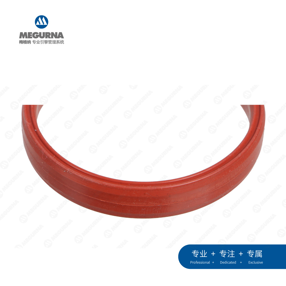 059 129 717 S 适用于奥迪Q7-3.0TDI/CRT 密封垫进气歧管垫-阿里巴巴