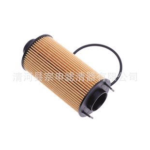 批发捷途X70 X90机油滤芯3104344 捷途X90机油滤清器-阿里巴巴