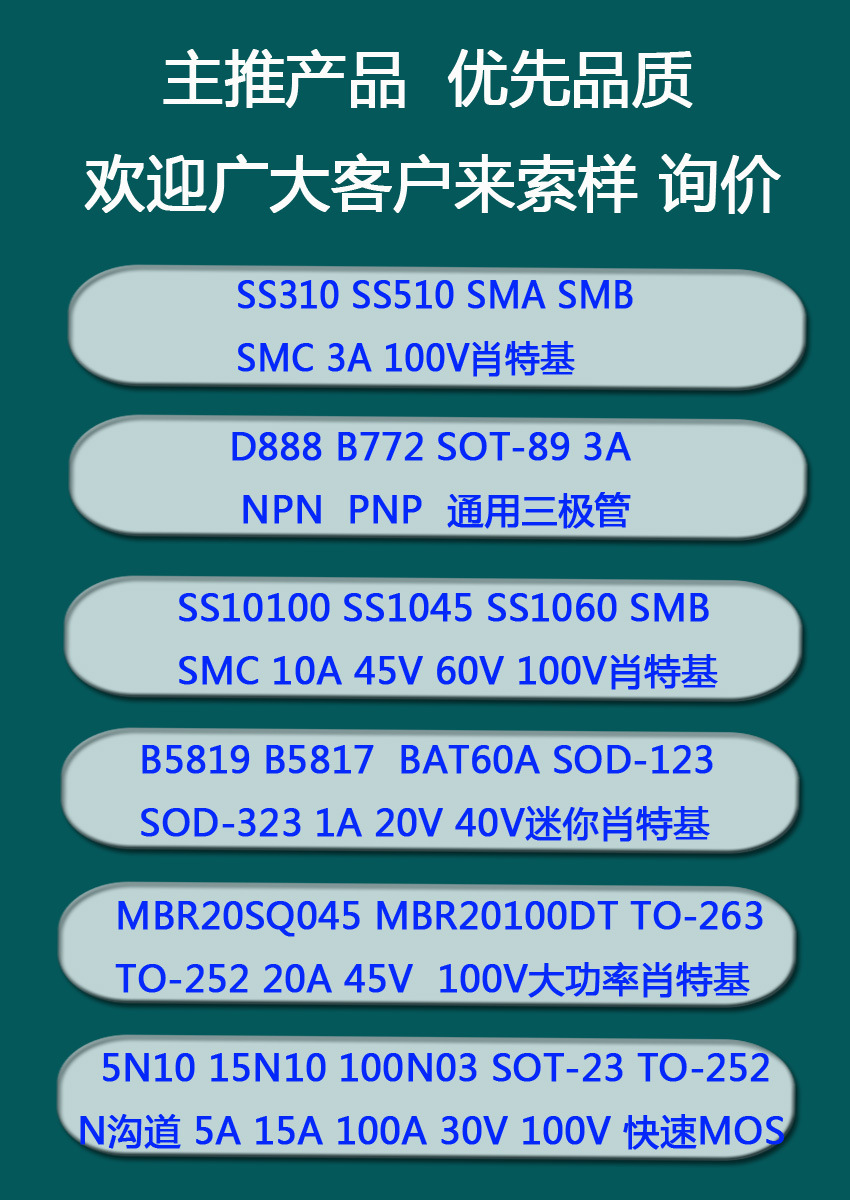 AP6256 双频wifi蓝牙模块 QFN 200Mbps-阿里巴巴