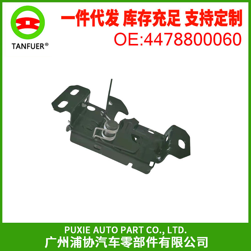 奔驰 发动机盖-奔驰 发动机盖批发、促销价格、产地货源 - 阿里巴巴