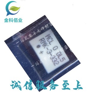 RMK-3-332+ RMK-3-332 封装 SMD 倍频器芯片 原装正品 量大价优-阿里巴巴