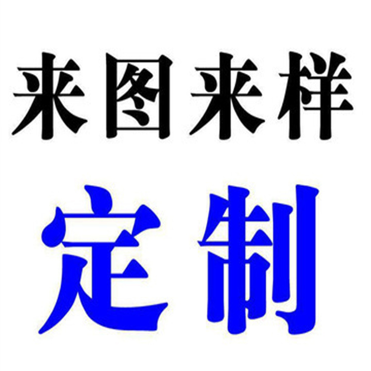 跨境新品Loomian Legacy Duskit Plush游戏周边毛绒玩偶公仔-阿里巴巴